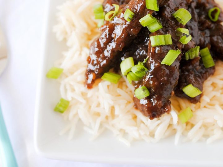 Beef Teriyaki Recipe - Sweetly Splendid